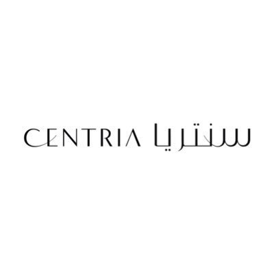 سنتريا مول Centria Mall دليل المحلات و الكافهيات و أوقات العمل ⏰