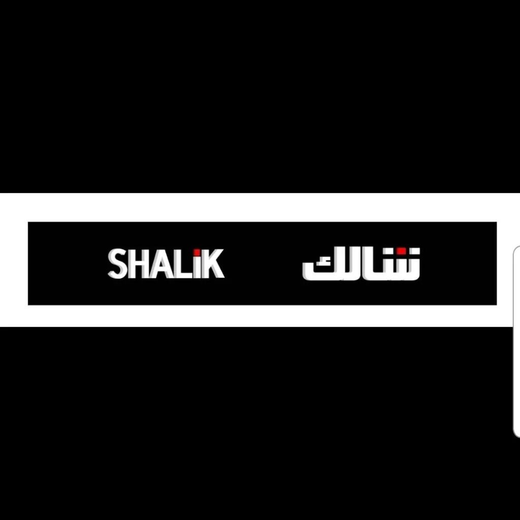 جميع فروع شالك Shalek Est في مولات السعودية - مول